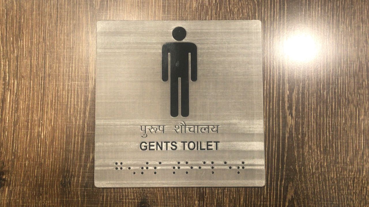 Braille Signages | Braille Signages Manufactures | Prolite.in
